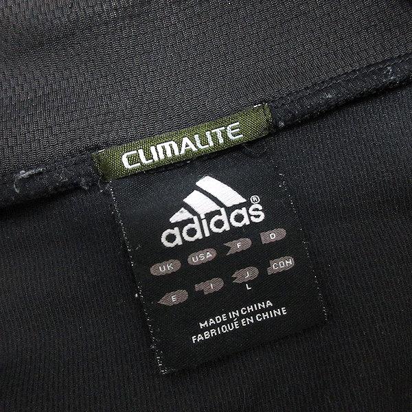 G□アディダス/adidas ジャージ/トラックジャケット JD2014【L G□アディダス/adidas ジャージ/トラックジャケット JD2014【L