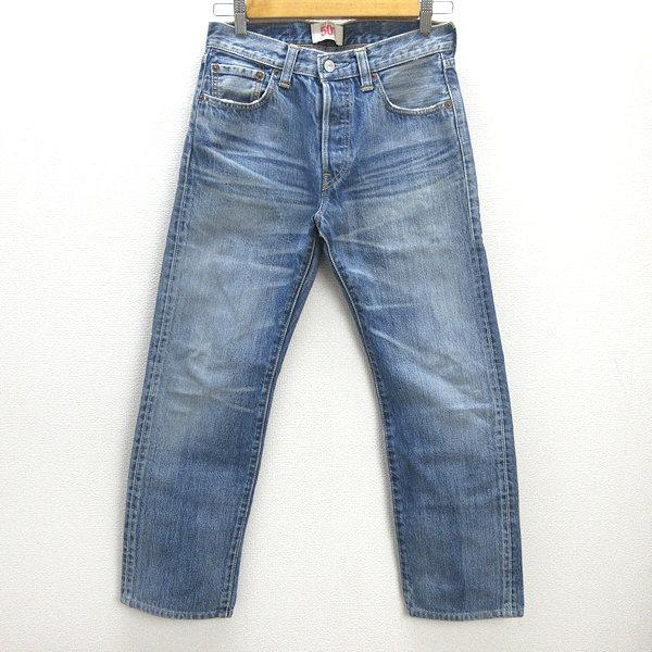 C リーバイス/Levi's ORIGINAL 501 デニムパンツ/ジーンズ【W29 L32】青/MENS 31【中古】 : マニライズ ユーズドストア - 通販 - Yahoo!ショッピング