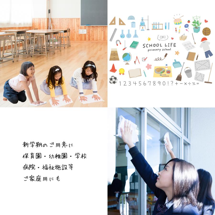 ぞうきん 白 30枚 学校 新学期 新品 綿100% タオルウエス 吸水性抜群業務用 そうじ 掃除 年末 大掃除 : 19inch ハンカチと ...