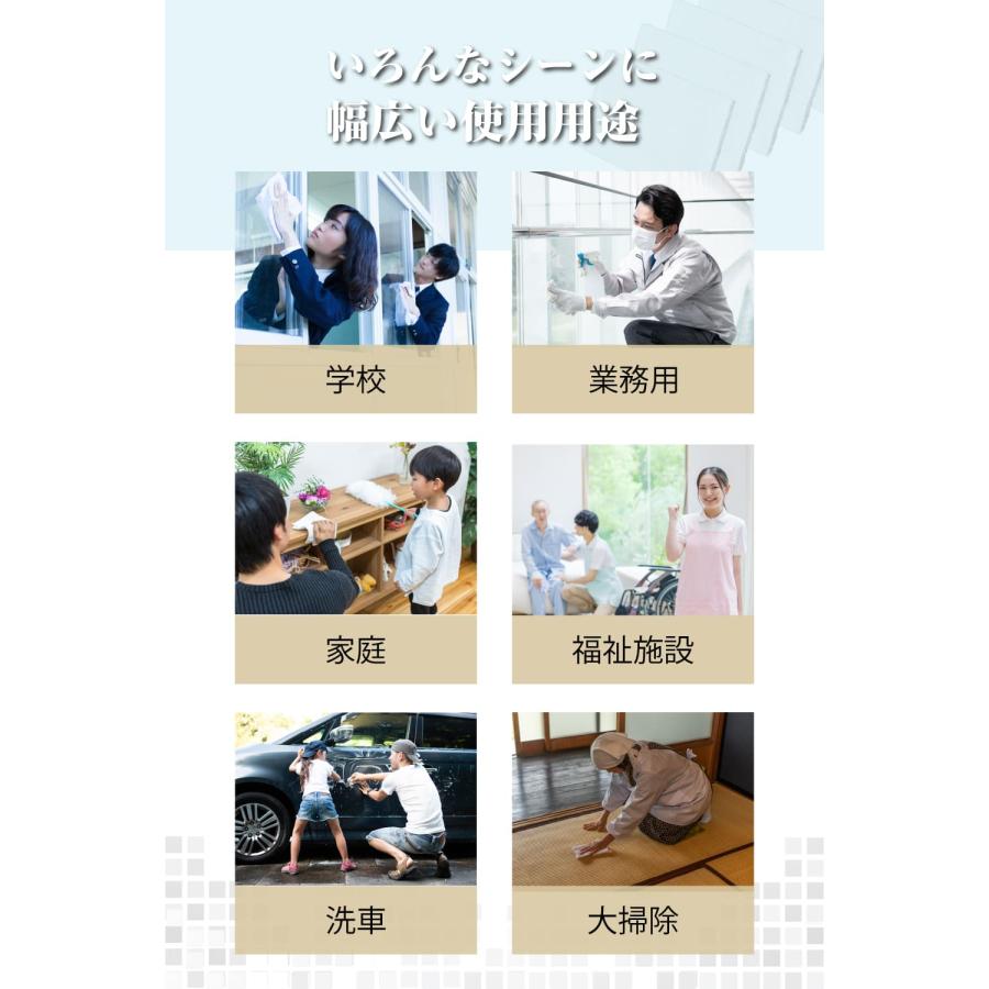 ぞうきん 30枚 スクールぞうきん 学校 新学期 訳あり B品 新品 名前タグ ひも付き タオルウエス 吸水性抜群 綿 業務用 そうじ 掃除 ...