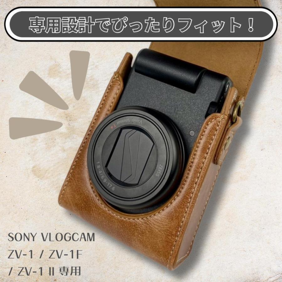 カメラケース SONY (ソニー) VLOGCAM ZV-1 / ZV-1F ZV-1II カメラケース SONY (ソニー) VLOGCAM ZV-1 / ZV-1F ZV-1II
