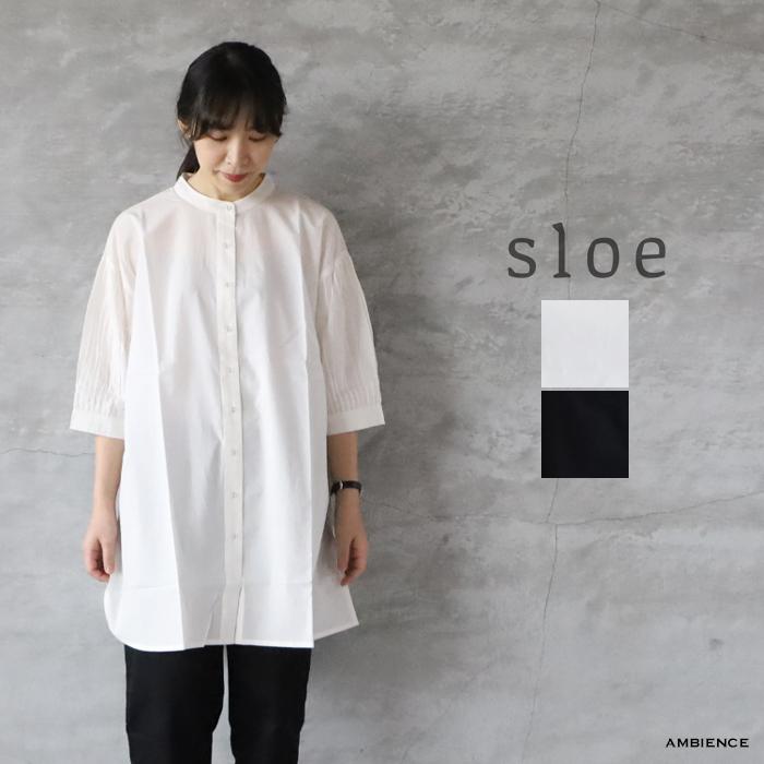 SALE セール 20%OFF sloe スロウ 60sキャンブリックミニピンタックスリーブチュニック メール便対応 24春夏 ホワイト ...