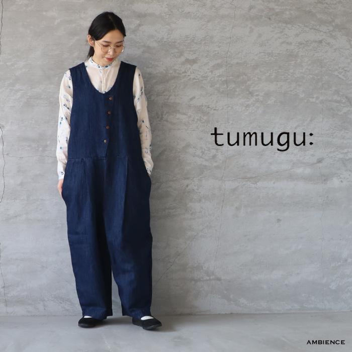 tumugu: ツムグ 10ozコットンリネンデニムサロペット インディゴ ゆうパック発送 : 51-tb24433i : AMBIENCE - 通販 - Yahoo!ショッピング