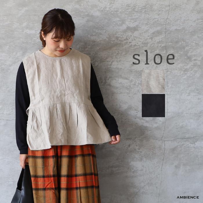 sloe スロウ リネンサイドリボンボックボタンベスト メール便対応 25秋冬 : AMBIENCE - 通販 - Yahoo!ショッピング