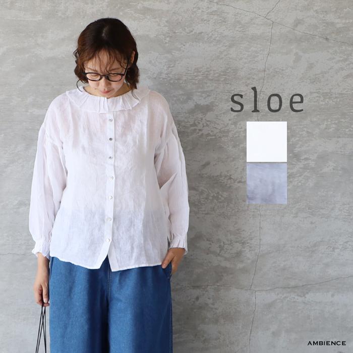 sloe スロウ リネンフリルブラウス メール便対応 25秋冬 : AMBIENCE - 通販 - Yahoo!ショッピング