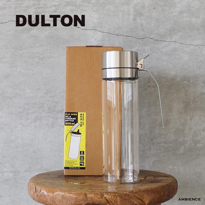 DULTON ダルトン OIL&VINEGAR BOTTLE 500ml ゆうパック発送 オイル＆ビネガーボトル ステンレス お洒落 : AMBIENCE - 通販 - Yahoo!ショッピング