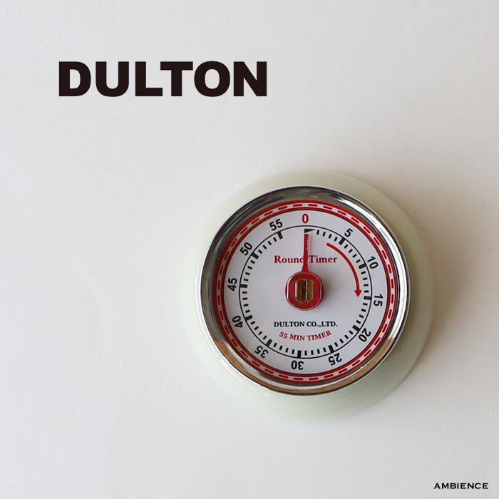 DULTON ダルトン KITCHEN TIMER MAGNET ゆうパック発送 キッチンタイマー マグネット アイボリー お洒落 ...