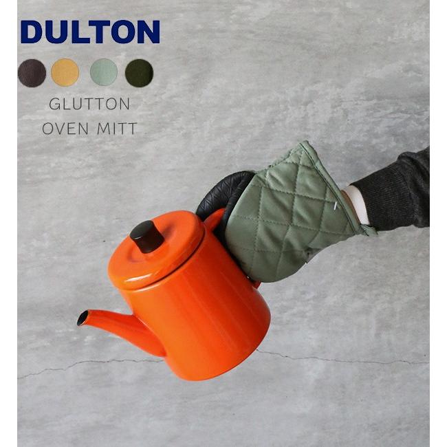 DULTON ダルトン GLUTTON OVEN MITT グラットン オーブン ミット 1点のみメール便対応 : AMBIENCE - 通販 - Yahoo!ショッピング