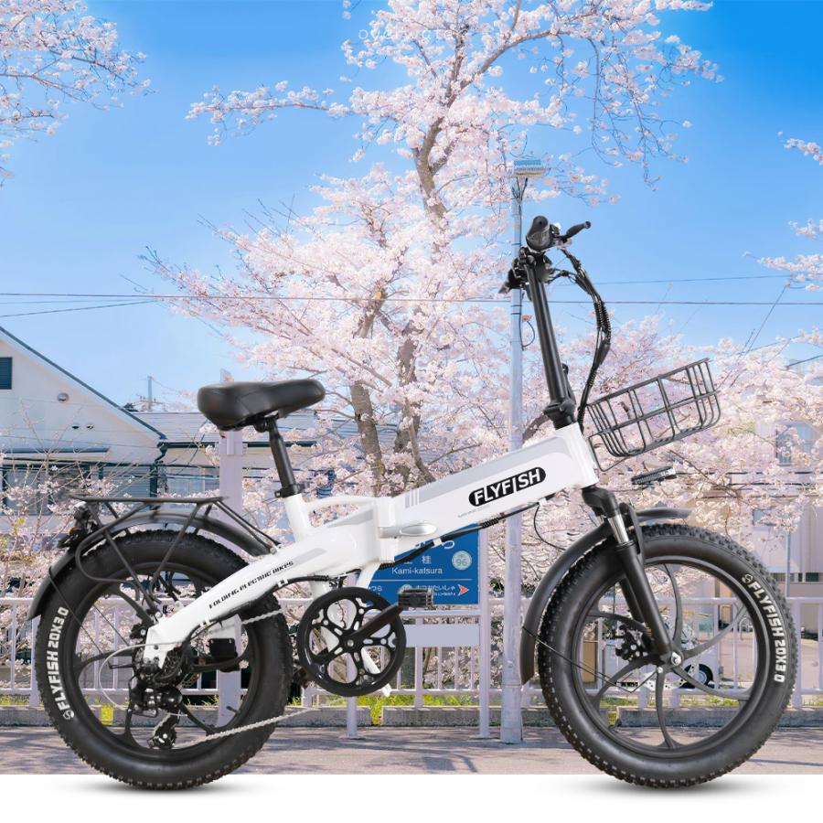 折りたたみ自転車 電動アシスト自転車 安いかっこいい電動自転車 折りたたみ自転車 電動アシスト自転車 安いかっこいい電動自転車