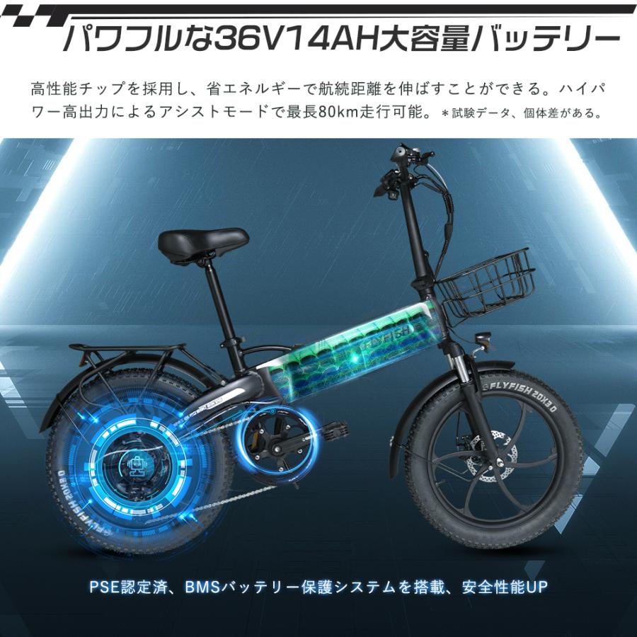 折りたたみ自転車 電動アシスト自転車 安いかっこいい電動自転車 折りたたみ自転車 電動アシスト自転車 安いかっこいい電動自転車
