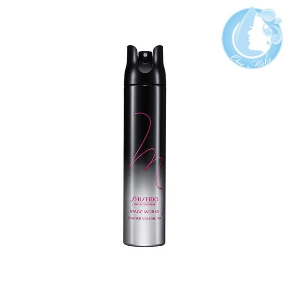 SHISEIDO 資生堂 ステージワークス パウダーボリュームエアー 150g 送料無料 佐川急便 SGW /nh : 1make - 通販 ...