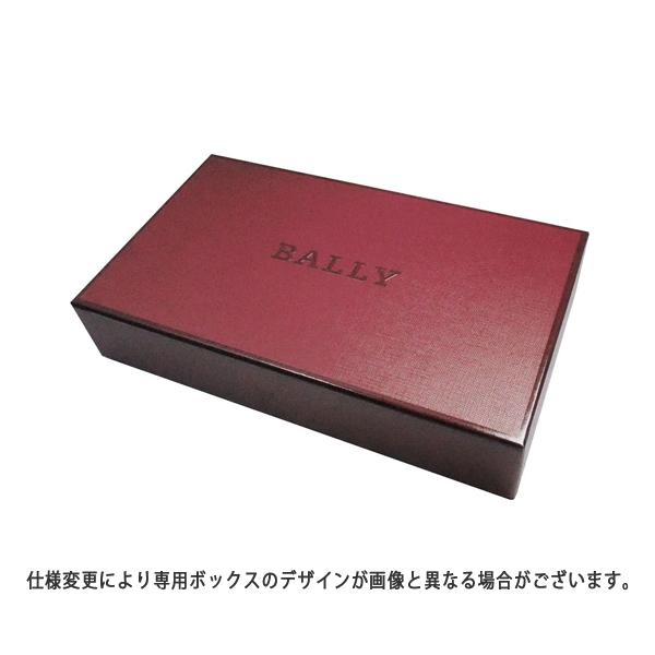 バリー LETTERING TSP 財布 BALLY 長財布 ラウンドファスナー ネイビーブルー BALLY-6218051 : bally-6218051 : 1MORE - 通販 ...