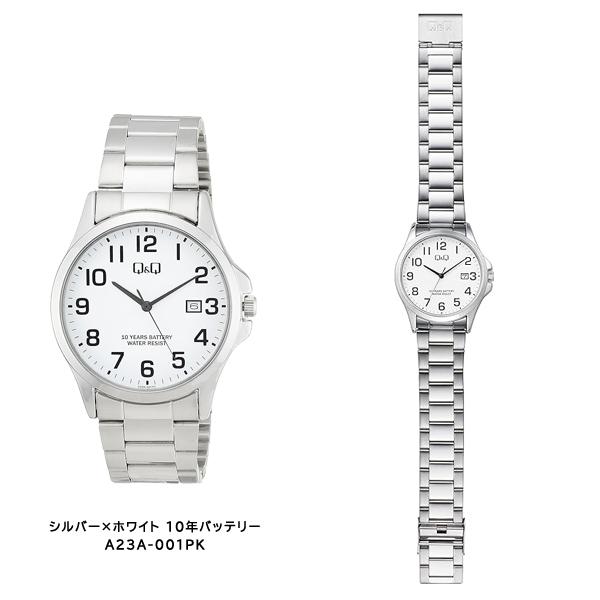 Q&Q シチズンQ&Q ユニセックス 腕時計 ソーラー 10年バッテリー Q&Q シチズンQ&Q ユニセックス 腕時計 ソーラー 10年バッテリー
