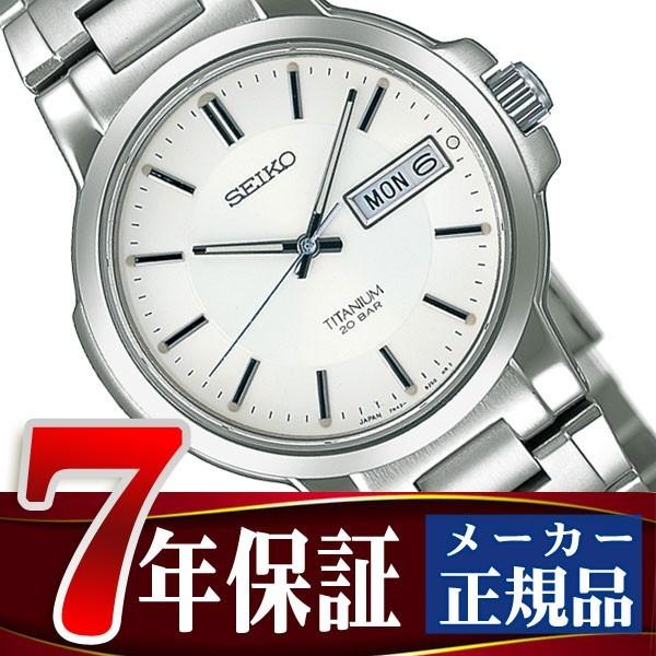 SEIKO SPIRIT セイコー スピリット クォーツ メンズ 腕時計 SCDC055 :SCDC055:1MORE - 通販 ...