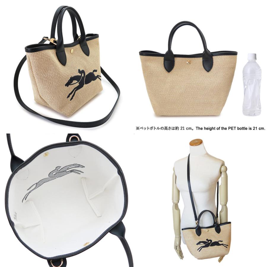 LONGCHAMP ロンシャン ハンドバッグ 10144 HZB ル パニエ プリ LONGCHAMP ロンシャン ハンドバッグ 10144 HZB ル パニエ プリ