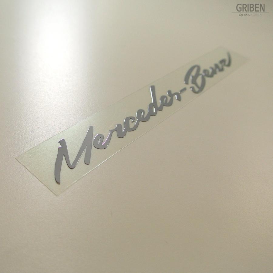 【並行輸入品】GRIBEN 小さな メタルステッカー 2枚 60059 [海外直送品] Griben Car Metal Sticker Chr : ONE PLUS - 通販 - Yahoo ...