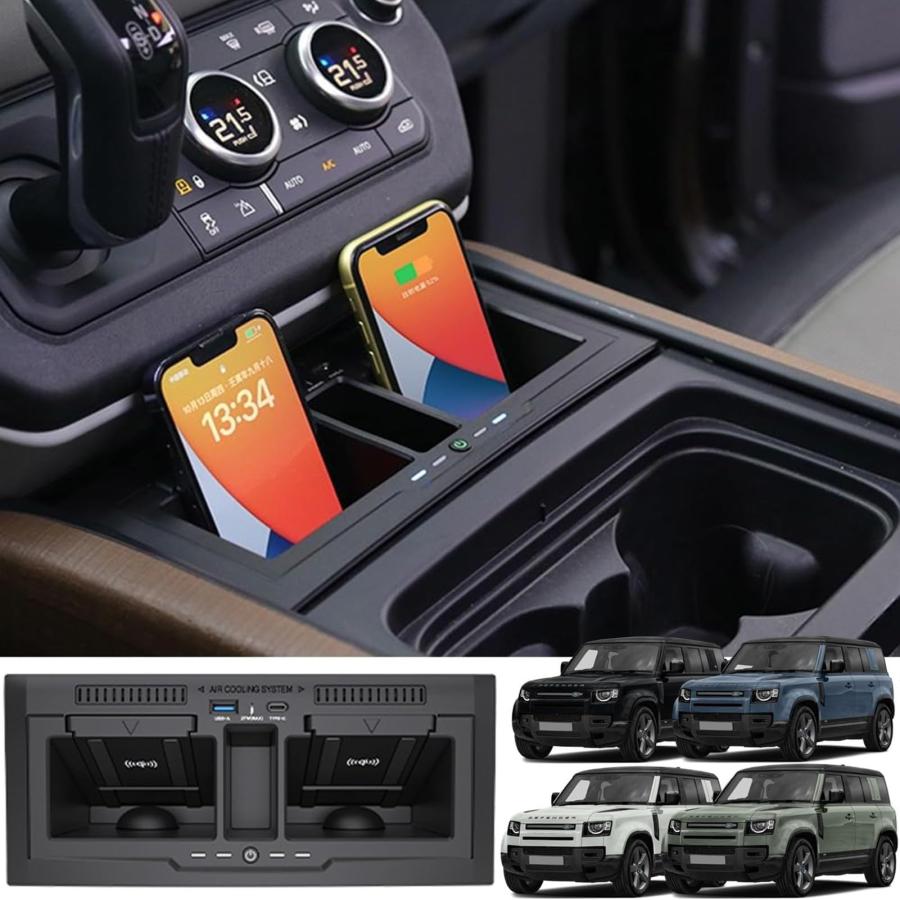 Car Wireless Charger for Land Rover Defender 2020 2021 2022 2023 並行輸入品 ...