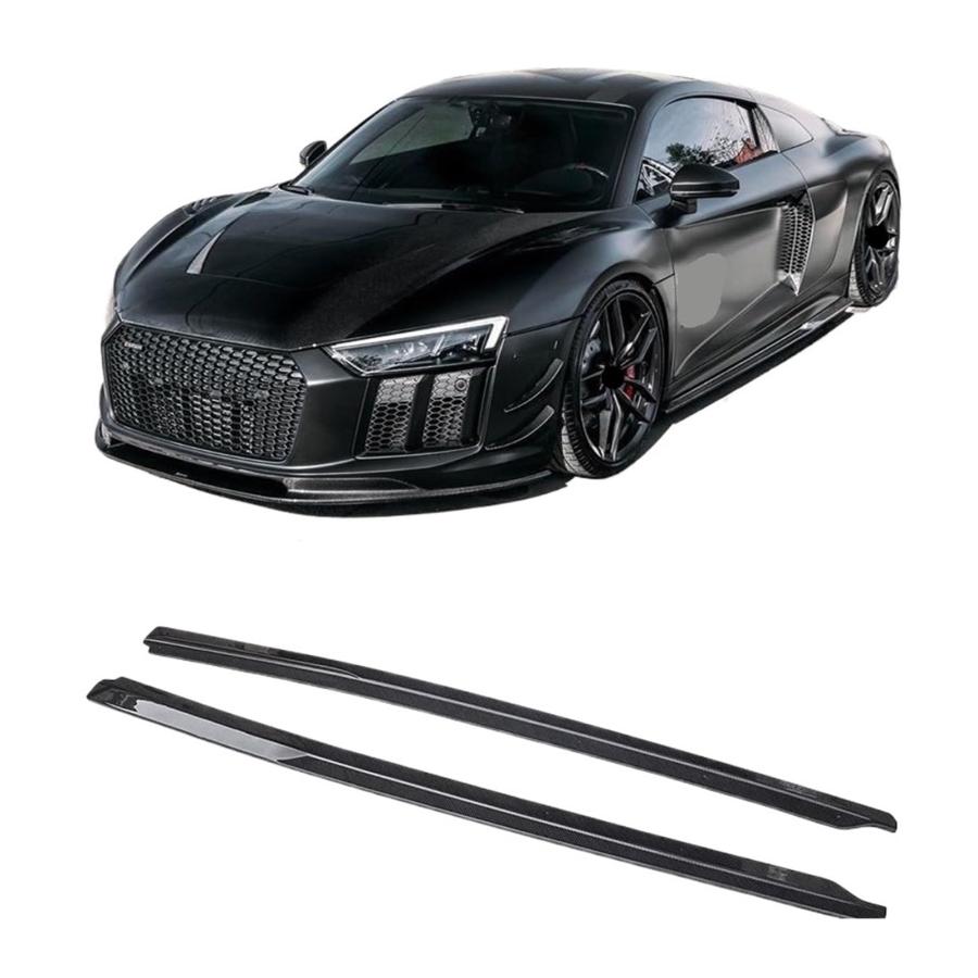 R8 V10 Plus Carbon Fiber Car Side Skirts Compatible for Audi 並行輸入品 ...