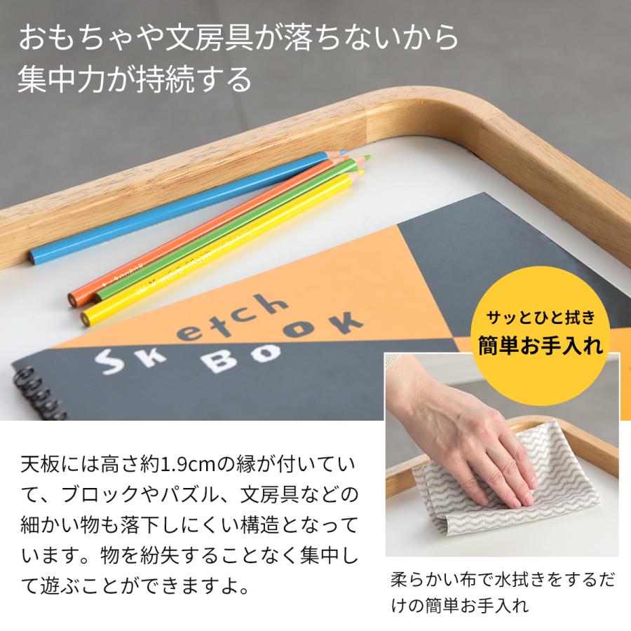 Kidzoo キッズーフォールディングプレイテーブル KDT-3721 テーブル キッズ 折りたたみ 子供家具 子供机 名入れOK キッズーシリーズ : ファースト家具(1st-kagu ...