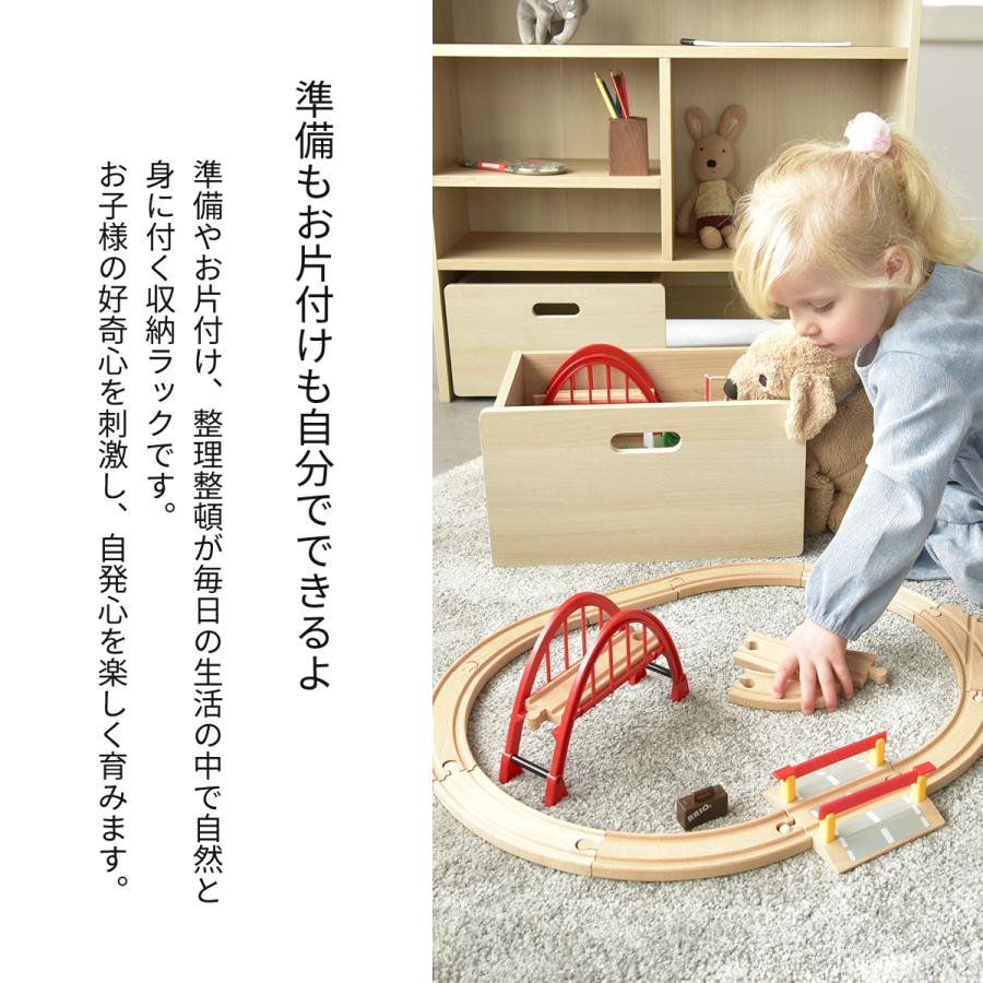 Kidzoo キッズーマルチランドセルラック KDW-3779 2人用 ランドセル収納 A4ファイル収納 多機能 子供部屋 キッズーシリーズ 名入れOK : ファースト家具(1st-kagu ...