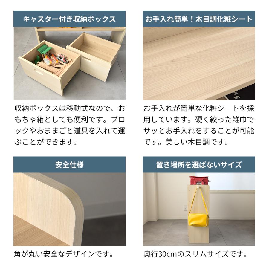 Kidzoo キッズーマルチランドセルラック KDW-3779 2人用 ランドセル収納 A4ファイル収納 多機能 子供部屋 キッズーシリーズ 名入れOK : ファースト家具(1st-kagu ...