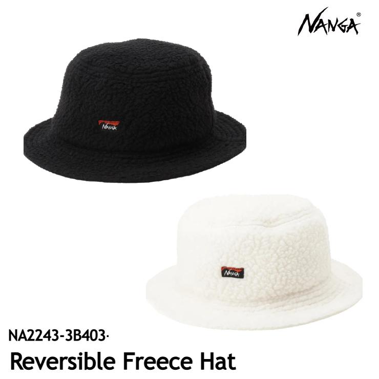 NANGA（ナンガ） 帽子 リバーシブル フリースハット REVERSIBLE FREECE HAT [0406p][66424fw ...