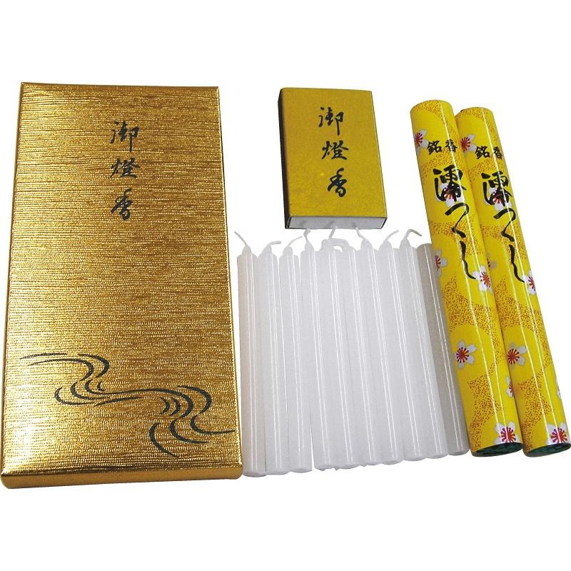 御燈香A 024-68 ギフト 内祝い : ギフト専門店ファーストマート - 通販 - Yahoo!ショッピング