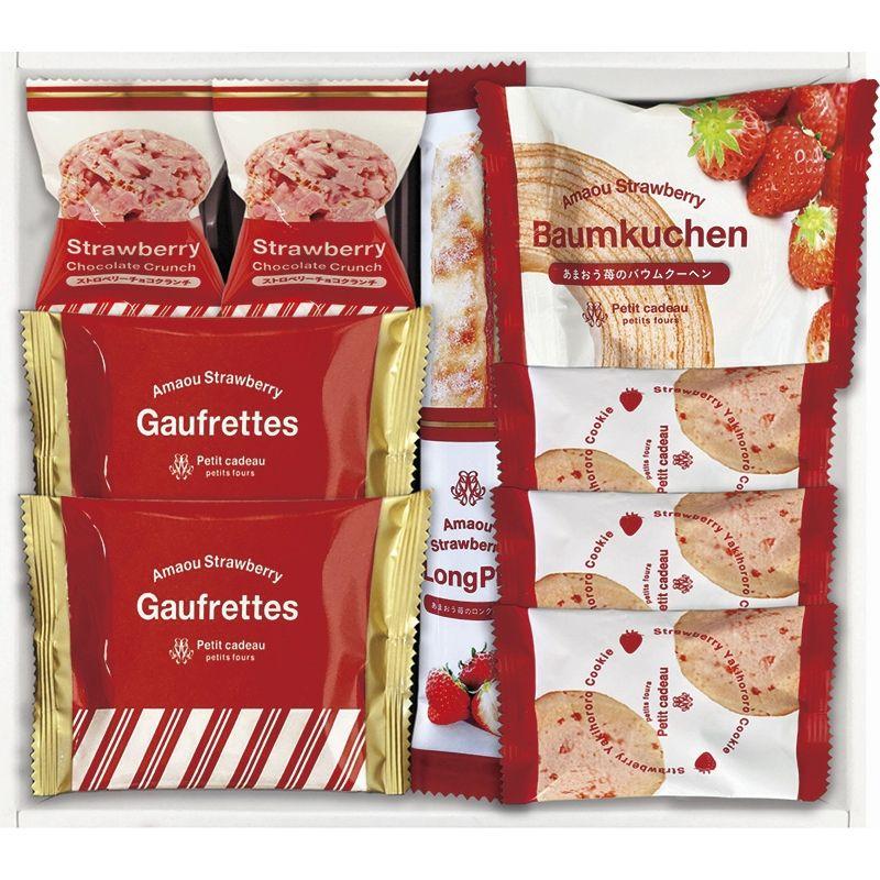 あまおう苺バウムクーヘン&プチガトー ギフトボックス FAS-10 ギフト 内祝い : ギフト専門店ファーストマート - 通販 - Yahoo!ショッピング