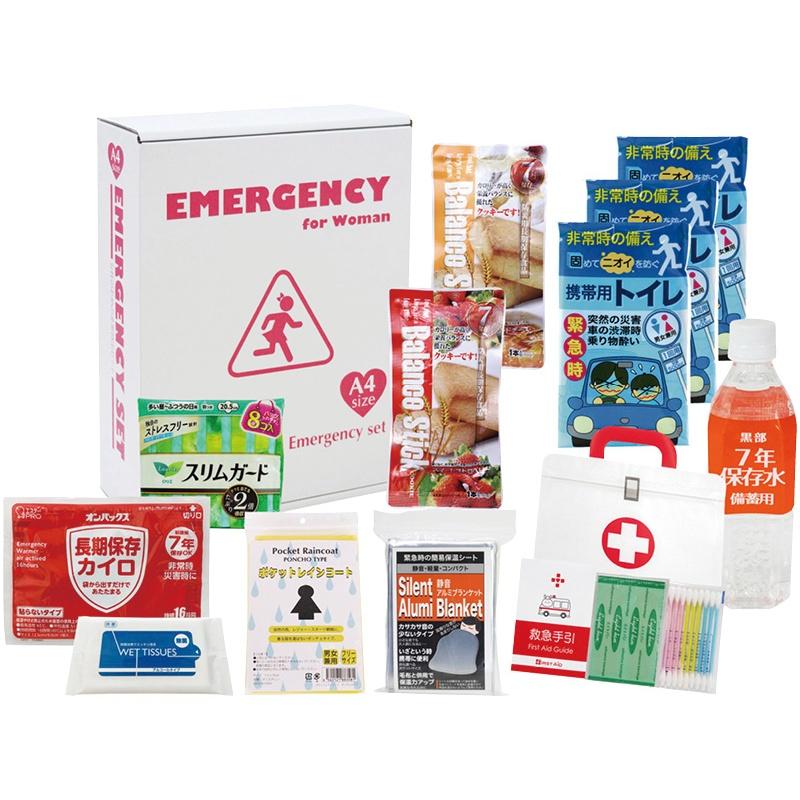 1DAY女性の災害対策12点セット SW-30 ギフト 内祝い : ギフト専門店ファーストマート - 通販 - Yahoo!ショッピング