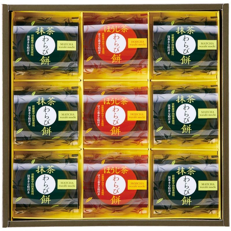ひととえ 宇治茶わらび餅 抹茶とほうじ茶 UWA-15 のし無料 ギフト 内祝い : ギフト専門店ファーストマート - 通販 - Yahoo!ショッピング