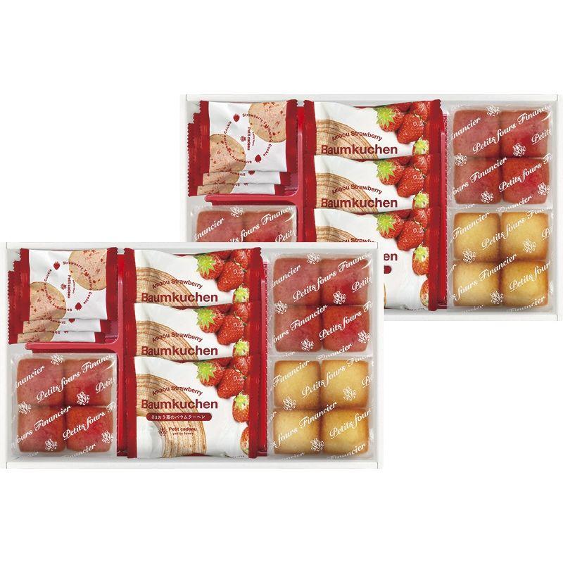 あまおう苺バウムクーヘン＆プチフィナンシェ ギフトボックス FAO-50R ギフト 内祝い : l8120060 : ギフト専門店ファーストマート - 通販 - Yahoo!ショッピング