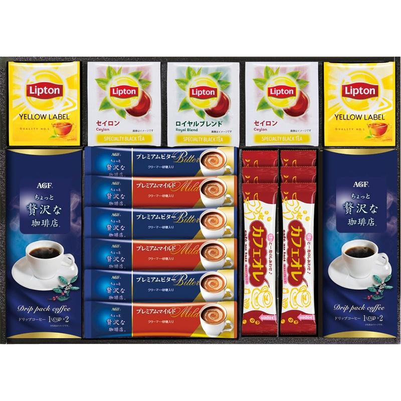 AGF&リプトン 珈琲・紅茶セット BDA-30 のし無料 ギフト 内祝い : ギフト専門店ファーストマート - 通販 - Yahoo!ショッピング