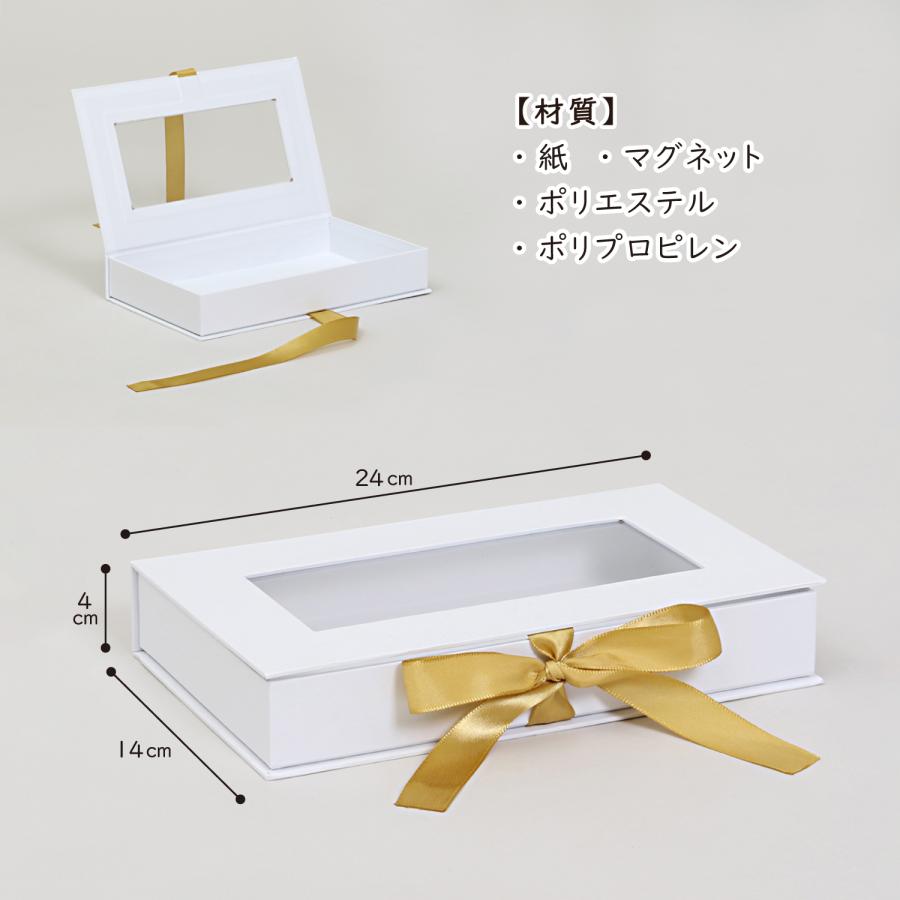 アストロ ディスプレイケース マグネット入り ホワイト 壁掛け 小物収納ケース コレクションケース 収納ボックス 小物入れ リボン付き 浮かせる収納 703-19 : アストロ ...