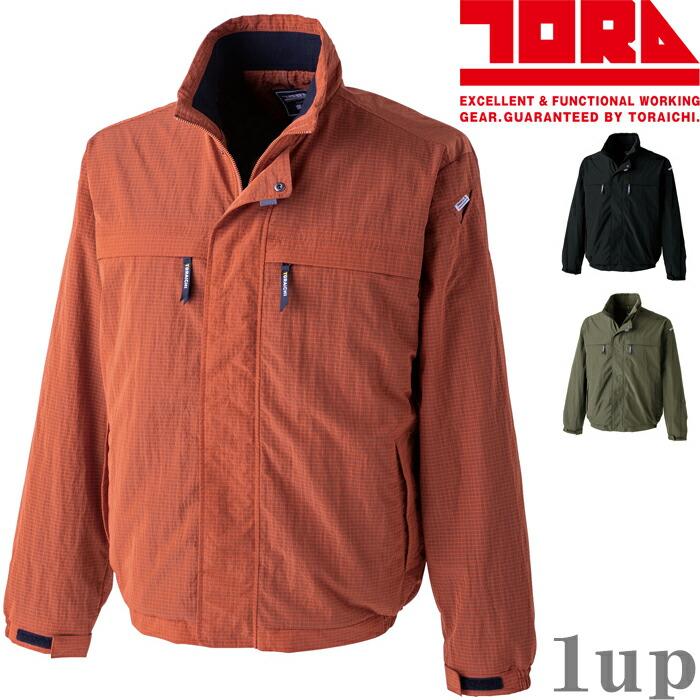 寅壱 M-5L 作業服 作業着 2590-124 ライト防寒ジャケット (レギュラーフィット 秋冬)(大きいサイズも同価格) : ワンナップ Yahoo!店 - 通販 - Yahoo!ショッピング