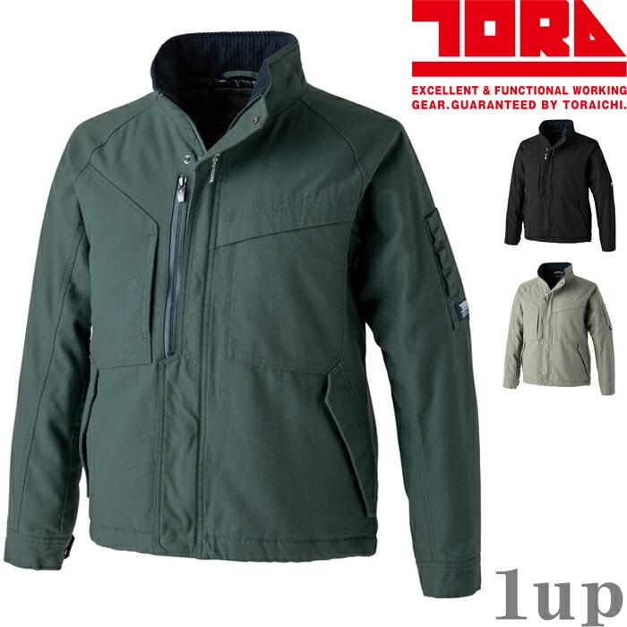 寅壱 M-5L 作業服 作業着 2801-129 防寒ブルゾン (レギュラーフィット 秋冬)(大きいサイズも同価格) : ワンナップ Yahoo!店 - 通販 - Yahoo!ショッピング