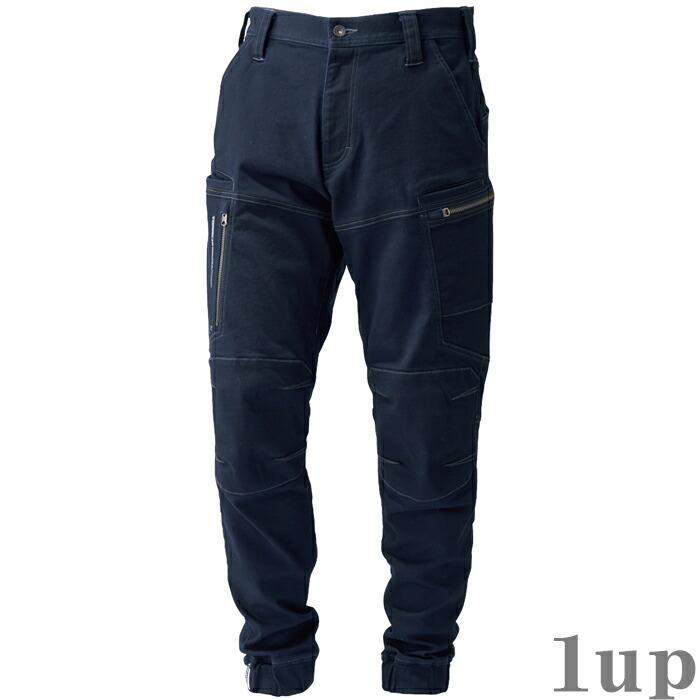 寅壱 作業服 作業着 3620-235 カーゴジョガーパンツ SS-5L (年間)(大きいサイズも同価格) : ワンナップ Yahoo!店 - 通販 - Yahoo!ショッピング