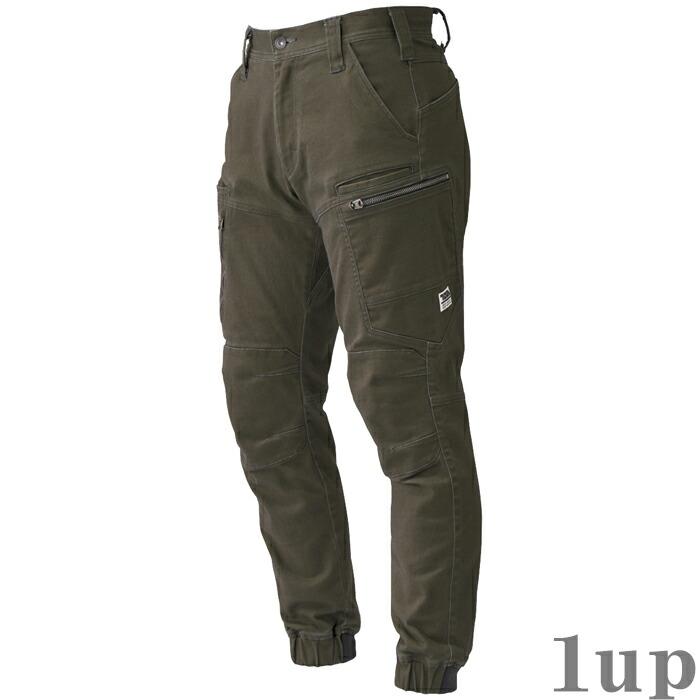 寅壱 作業服 作業着 3620-235 カーゴジョガーパンツ SS-5L (年間)(大きいサイズも同価格) : ワンナップ Yahoo!店 - 通販 - Yahoo!ショッピング