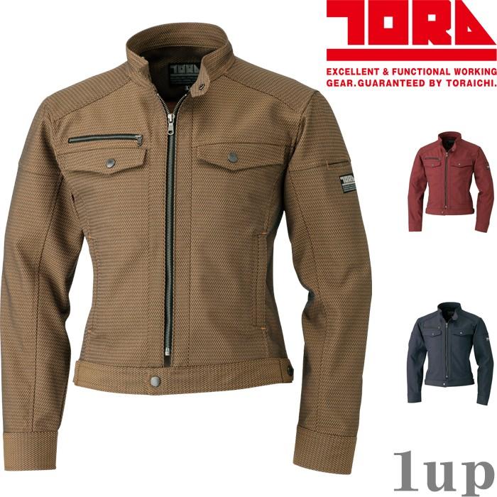 寅壱 7760-554 ライダースジャケット 4L (鳶衣料 年間) : ワンナップ Yahoo!店 - 通販 - Yahoo!ショッピング