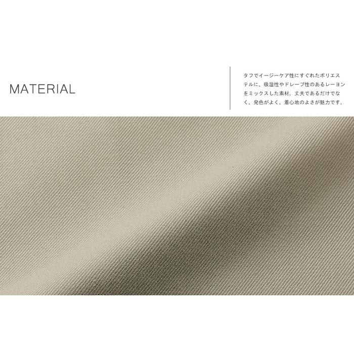 丸寅 8020-418 (細身)超超ロング八分 90cm-100cm (鳶衣料 年間) :8020-418-090100:ワンナップ Yahoo!店 - 通販 - Yahoo!ショッピング