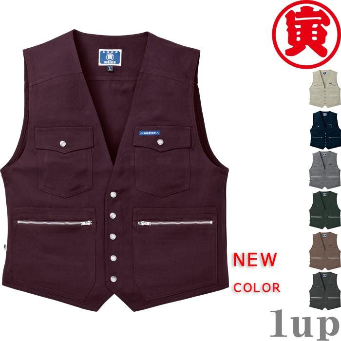 丸寅 8020-611 ベスト 3L (年間) : 8020-611-00003l : ワンナップ Yahoo!店 - 通販 - Yahoo!ショッピング