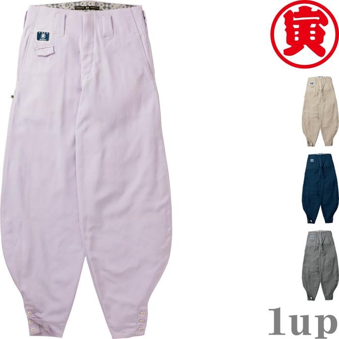 丸寅 [イチオシ夏トビ] 8021-418 超超ロング八分 90cm-100cm (鳶衣料 春夏用) : 8021-418-090100 : ワンナップ Yahoo!店 - 通販 ...