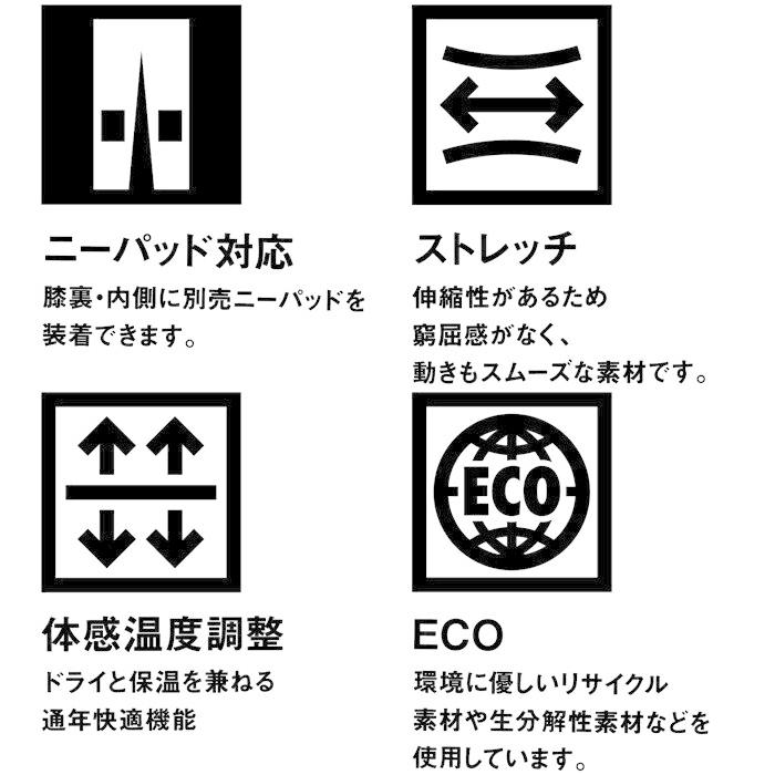 S-5L 作業服 寅壱 作業着 8830-219 デニムカーゴパンツ(年間 スリムフット) : 8830-219 : ワンナップ Yahoo!店 - 通販 - Yahoo!ショッピング