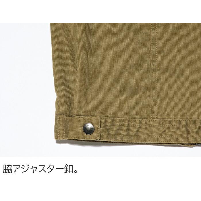 寅壱 S-5L 作業服 作業着 9530-554 ライダースジャケット (年間 レギュラーフィット) : ワンナップ Yahoo!店 - 通販 - Yahoo!ショッピング