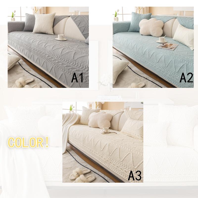 ソファーカバー 2人掛け 3人掛け ソファー 肘あり 肘なし 北欧 おしゃれ 肘なし滑り止め 高級感オールシーズン ソファー保護 室内マット ...