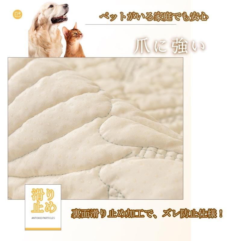 ソファーカバー 2人掛け 3人掛け ソファー 肘あり 肘なし 北欧 おしゃれ 肘なし滑り止め 高級感オールシーズン ソファー保護 室内マット ...