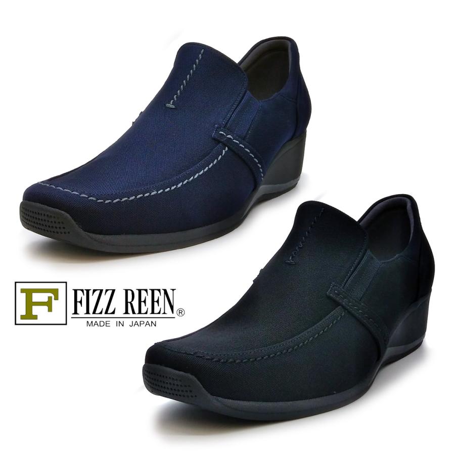 FIZZ REEN フィズリーン レディース カジュアルシューズ 2438 靴 : 202シューズモリ Yahoo!店 - 通販 - Yahoo!ショッピング