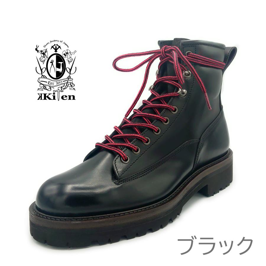 ブーツ KITEN キテン メンズ マウンテンブーツ KTE-024 靴 : 202シューズモリ Yahoo!店 - 通販 - Yahoo!ショッピング