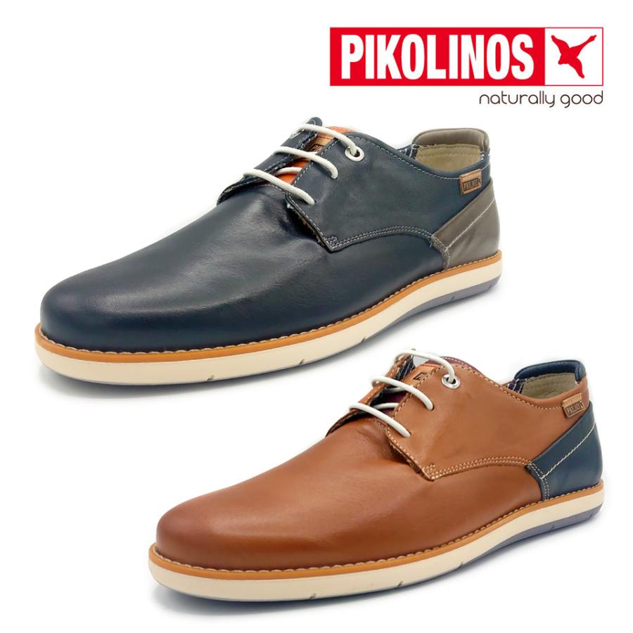 PIKOLINOS ピコリノス メンズ レースアップシューズ PK-451 JUCAR 靴 : 202シューズモリ Yahoo!店 - 通販 - Yahoo!ショッピング