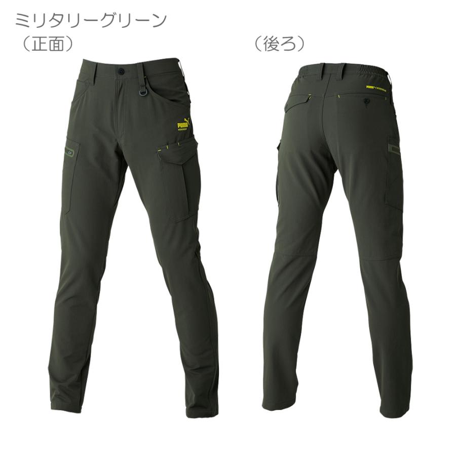 PUMA WORKWEAR 作業ウェアPUMAカーゴパンツ プーマ 作業服 ズボン PW-3025A AT WORK : バンブーロード - 通販 - Yahoo!ショッピング