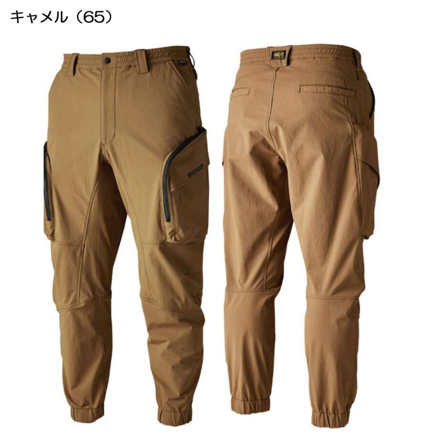 TS DESIGN 55334 TS4D コーデュラニッカーズストレージパンツ Knicker's : バンブーロード - 通販 - Yahoo!ショッピング